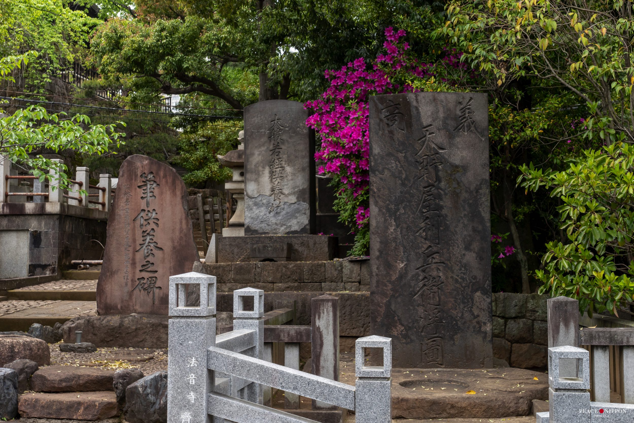 泉岳寺 Sengakuji Temple – Peace Nippon Project